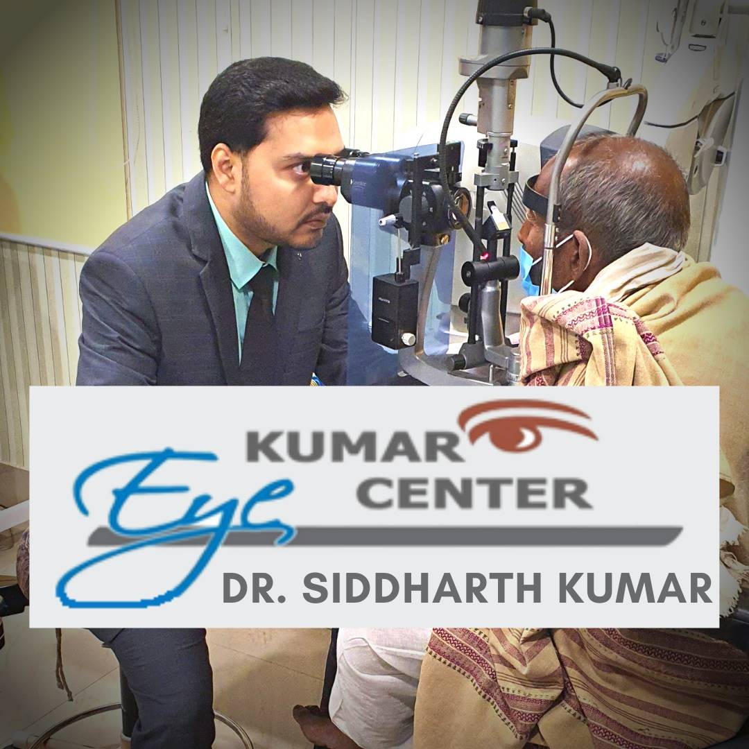 Kumar Eye Center